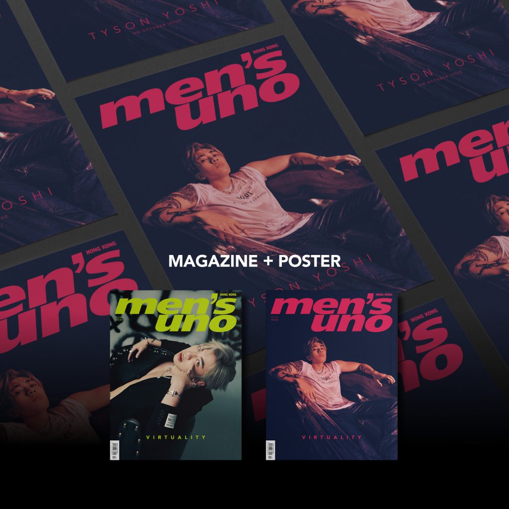 【2021年10月號－雙封面套裝訂購】men's uno HK 程浚彥 Tyson Yoshi 雙封面雜誌套裝 - men's uno ...