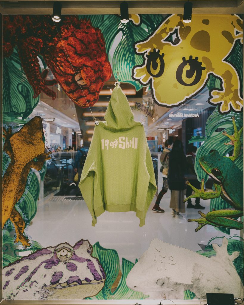 本地獨立音樂人TIAB個人品牌1997s SHELL舉行派對！Tyson Yoshi、Kayan9896及Ansonbean現身支持 ...