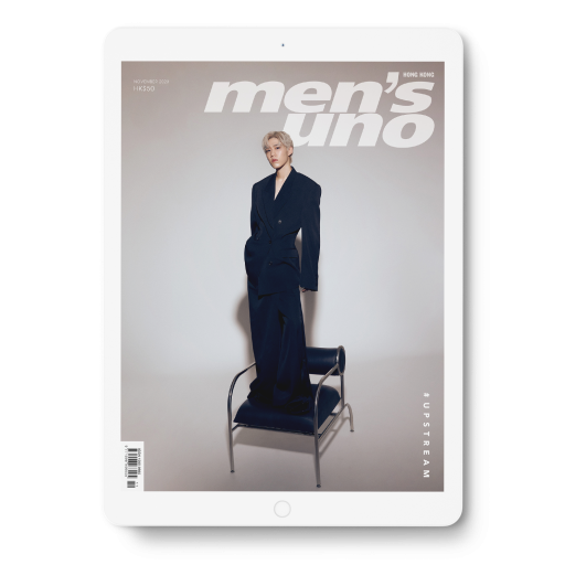 【2023年11月 – 電子書刊訂購】men’s uno HK PP Krit Amnuaydechkorn 電子書刊 - men's uno ...