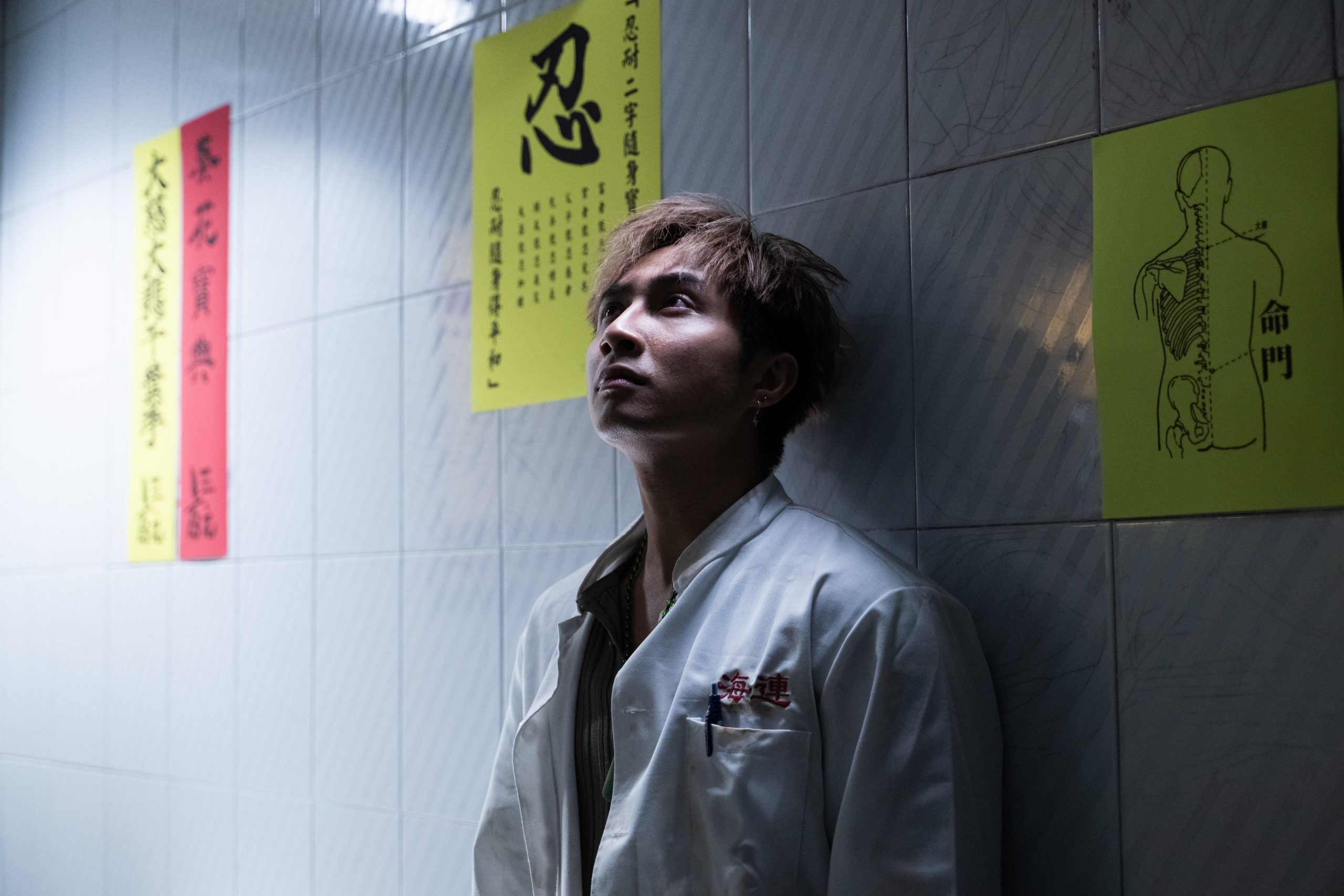 用六年《成就解鎖》個人演唱會，饒舌歌手Billy Choi以新歌《海連茶樓》報答家人養育之恩 - men's uno Hong Kong