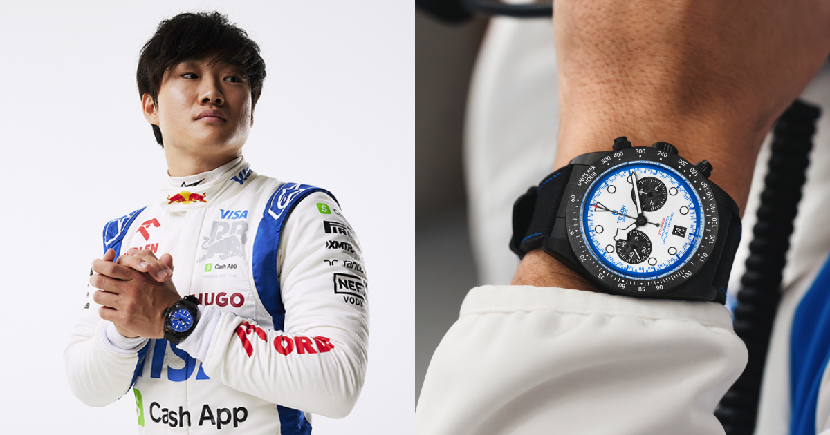 Tudor帝舵表攜Visa Cash App RB F1車隊回歸F1：探索Black Bay Ceramic Blue與Carbon 25腕錶 ...